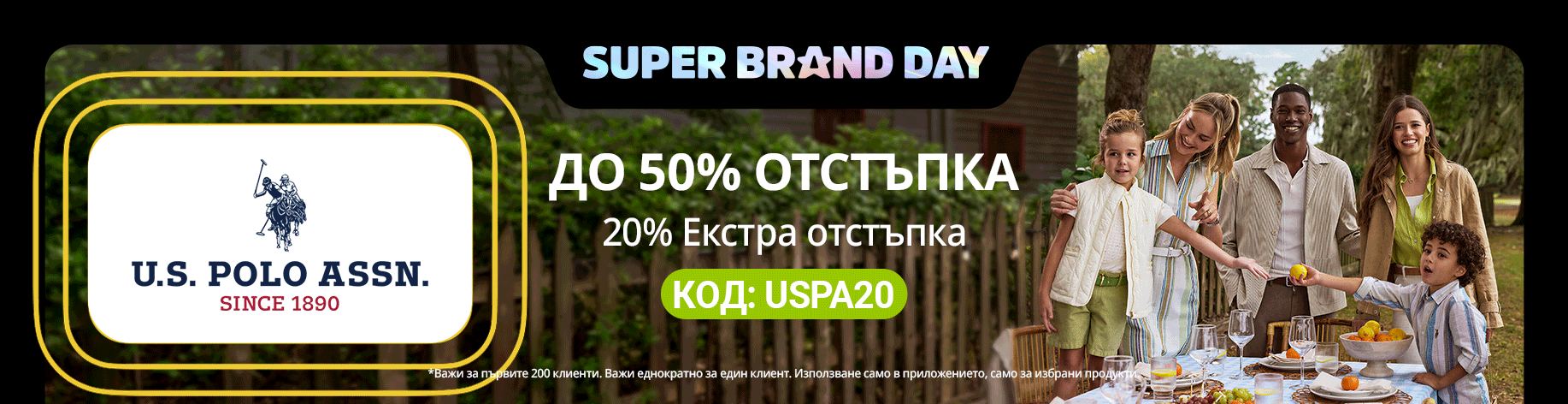 Trendyol | Магазин за най-новите модни тенденции и аксесоари