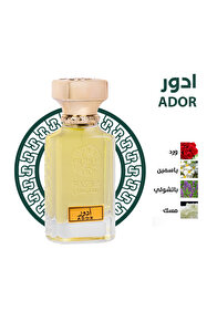 alezz oud عطر هيرش لهب 100 مل - alezz oud Hersh Lahab fragrance from Al ...