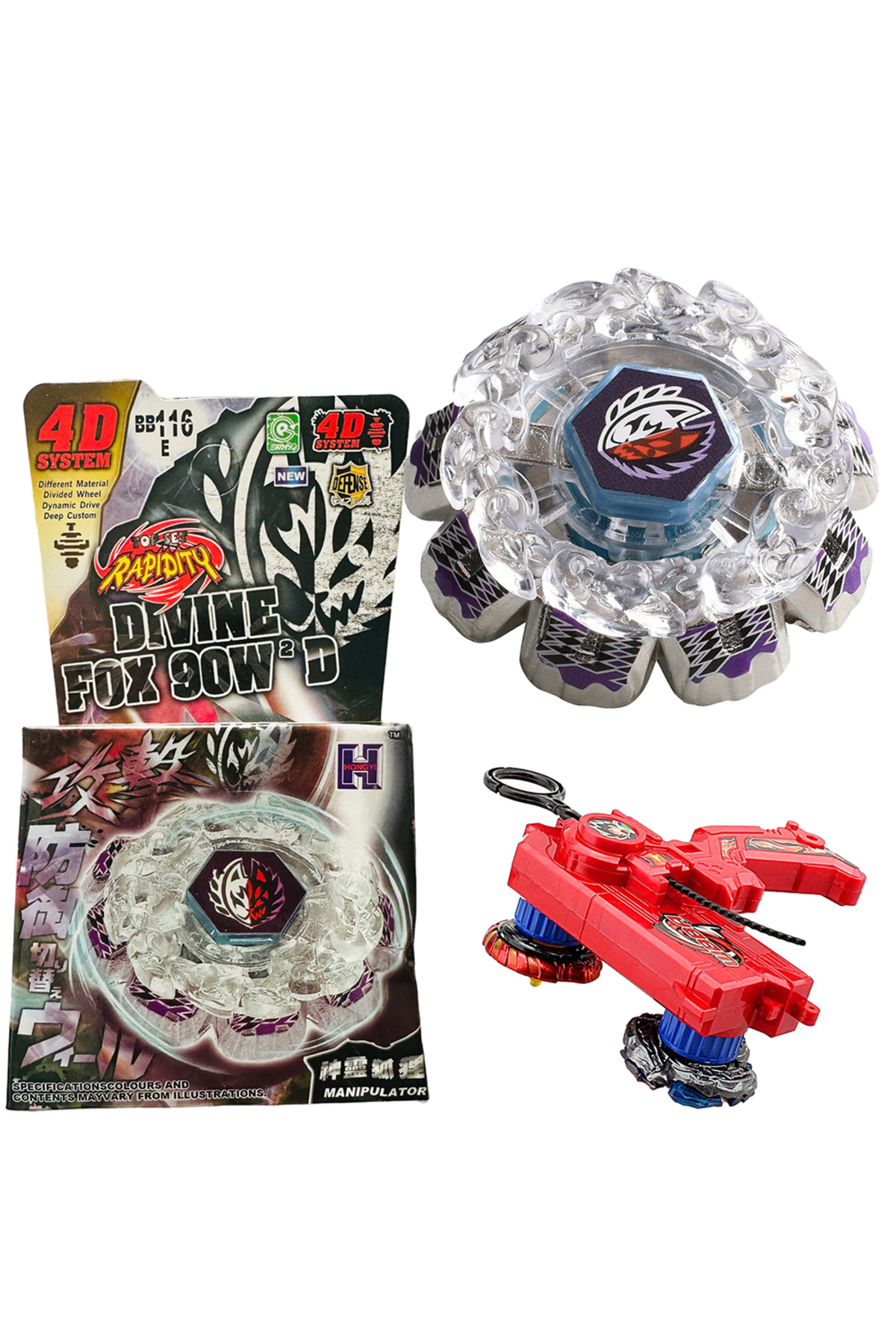 Genel Markalar BB116E BEYBLADE METAL FUSION SPEED DIVINE FOX 158-4K ...