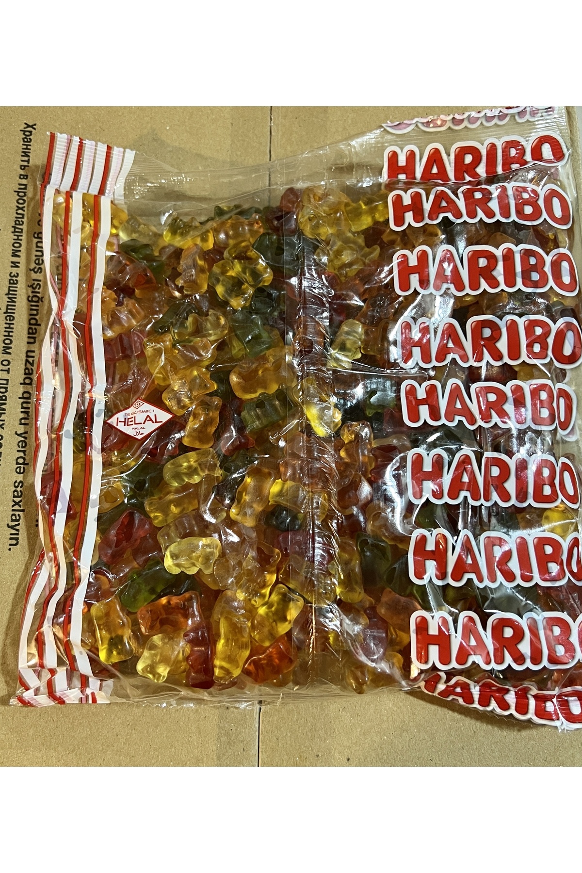 Haribo Altın Ayıcık Jelibon 1kg Fiyatı, Yorumları - Trendyol