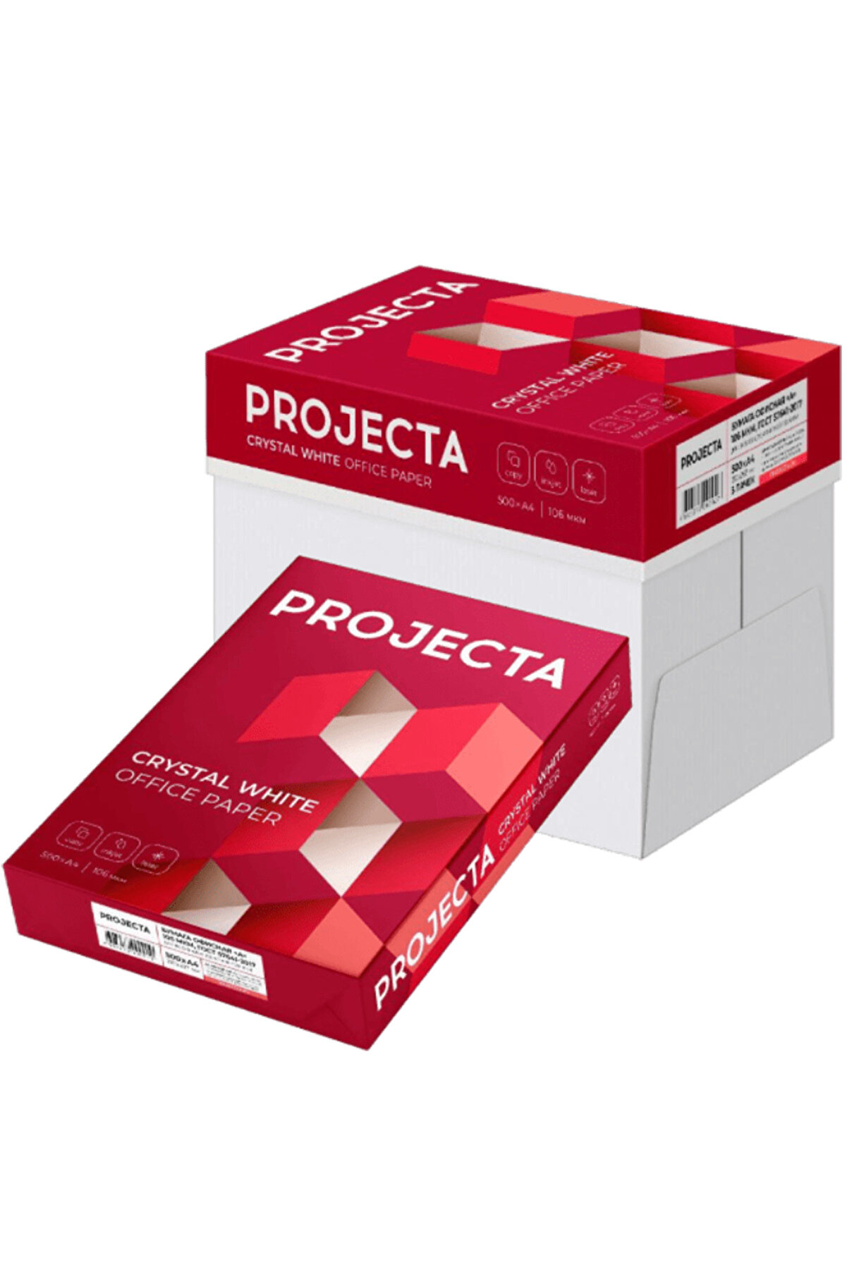 PROJECTA Ultra A4 Fotokopi Kağıdı 80 gr/m² 500 yp x 5 pk.(1 Koli ...