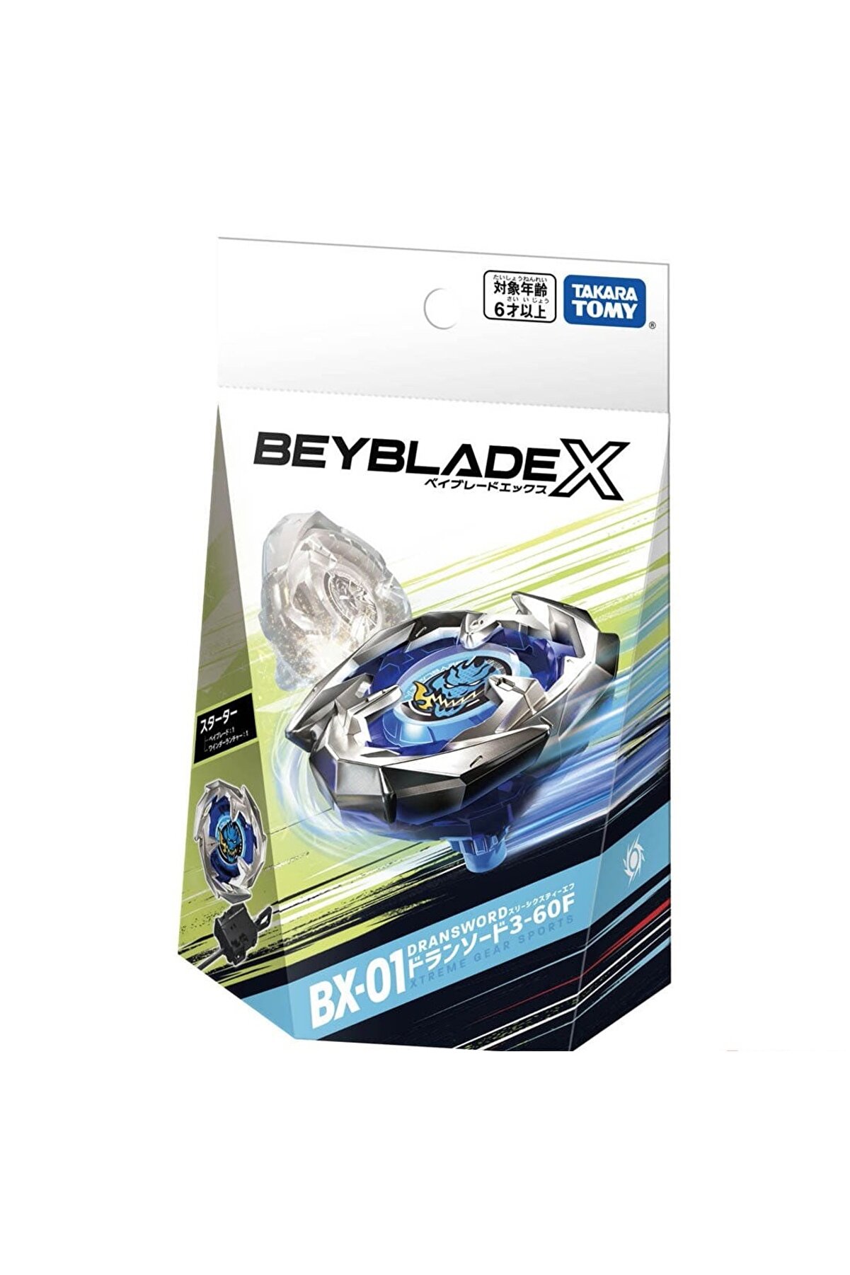 Beyblade Takara Tomy Beyblade X BX-01 Starter Dransword 3-60F Dran Sword FIRLATICILI TAM SET EN ...