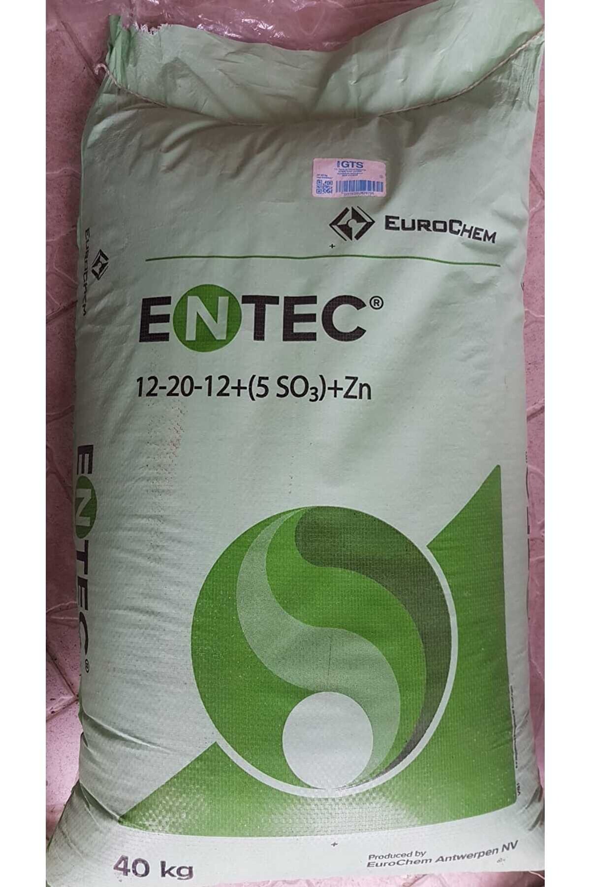 ENTEC 12+20+12+Zn+SO3 AKILLI YAVAŞ SALINIMLI GÜBRE. 40 KG - Fiyatı, Yorumları