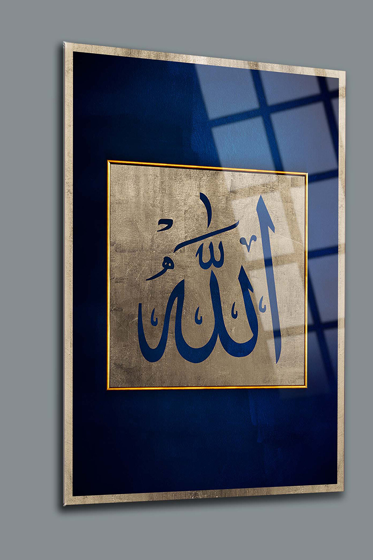 SRD Concept Allah Yazısı 12 Cam Tablo-islami Tablo-dini Tablo-hat ...