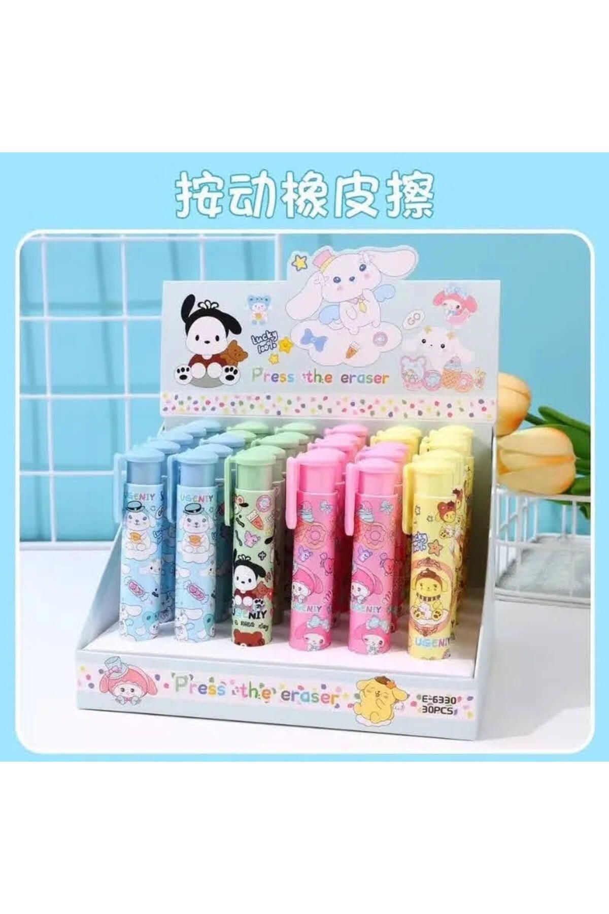 Şengül Ticaret Kawaii Hello Kitty Cinnamoroll My Melody Kuromi Popompurin Basmalı Renkli