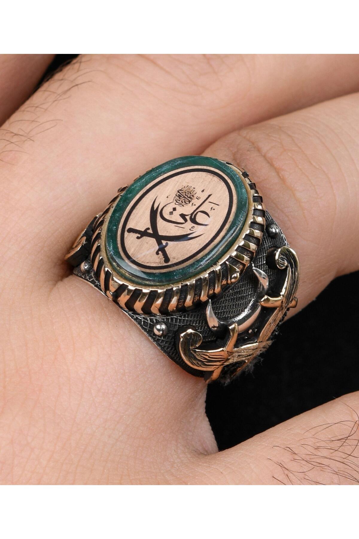 Prestige Zülfikar Ve Ali Yazılı Sıkma Kehribar Taşlı 925 Ayar Gümüş ...