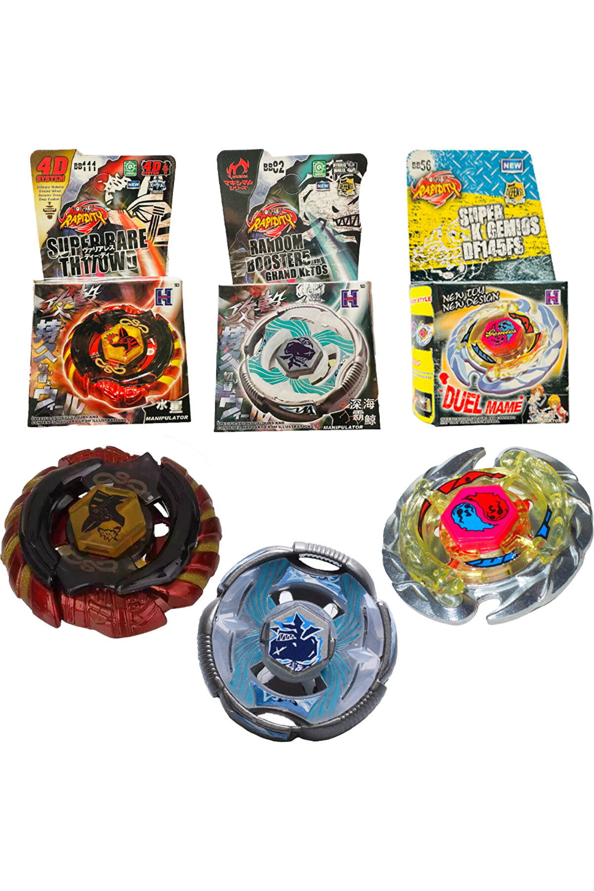 Beyblade Metal Fusion Mercury Anubis(BB-111) & Grand Cetus(BB-82 ...