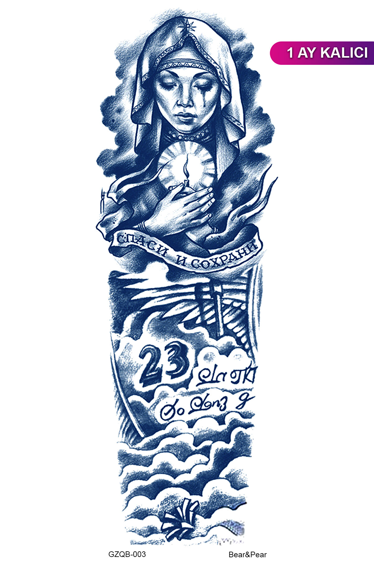 BP Tattoo 1 Ay Kalıcı Gerçekçi Bulut Dövmesi Rahibe Kol Kaplama Dövmesi ...