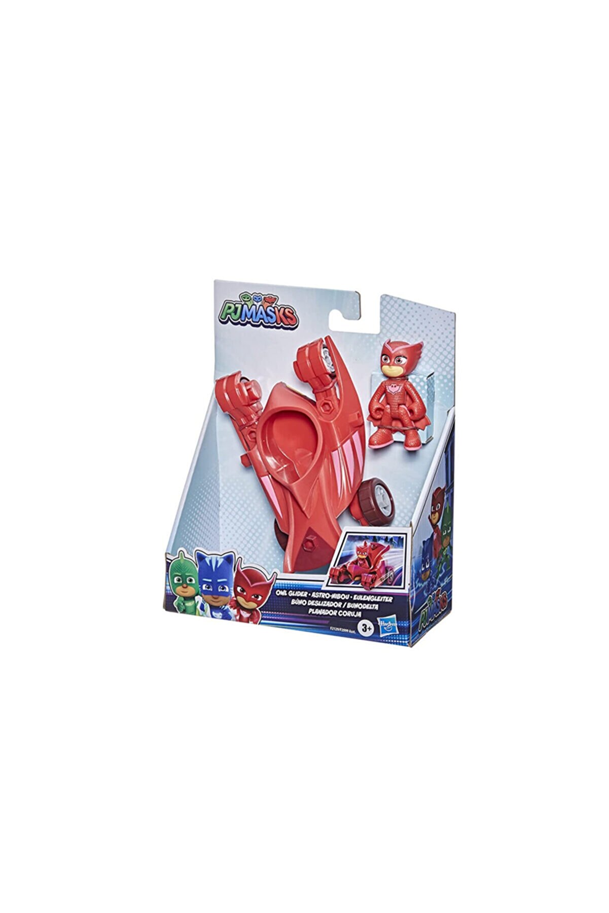 Hasbro Pj Masks Owl Glider F2129 Fiyatı, Yorumları - Trendyol