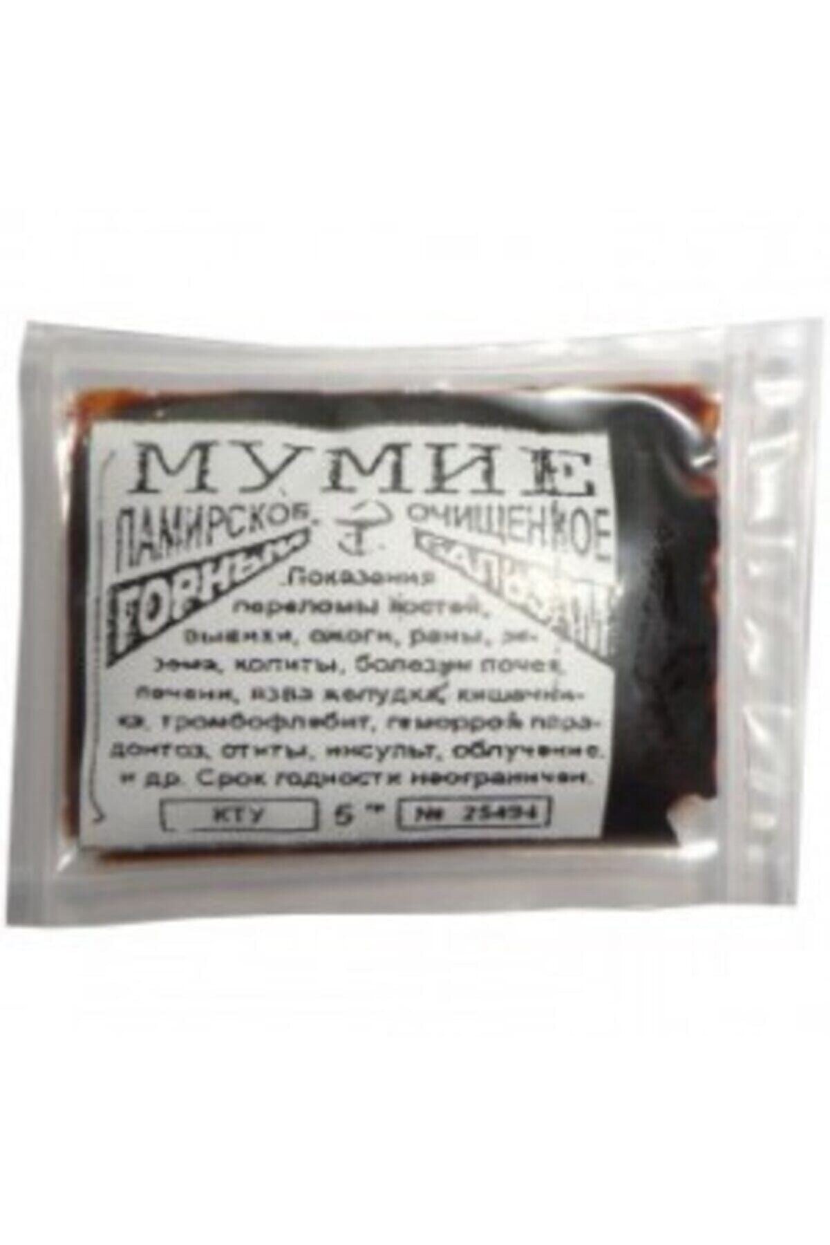 Mumiyo Moomiyo Mumya Mumie Shilajit Extract 10 GrFiyatı, Yorumları ...