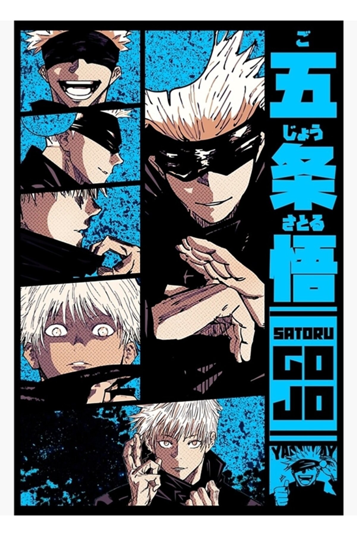 Universal Satoru Gojo Design Jujutsu Kaısen Manga Panel S04 -açık Mavi ...