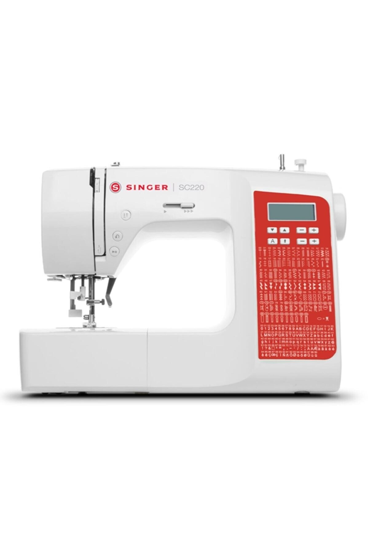 SINGER Sc220 Dikiş Makinası - Fiyatı, Yorumları