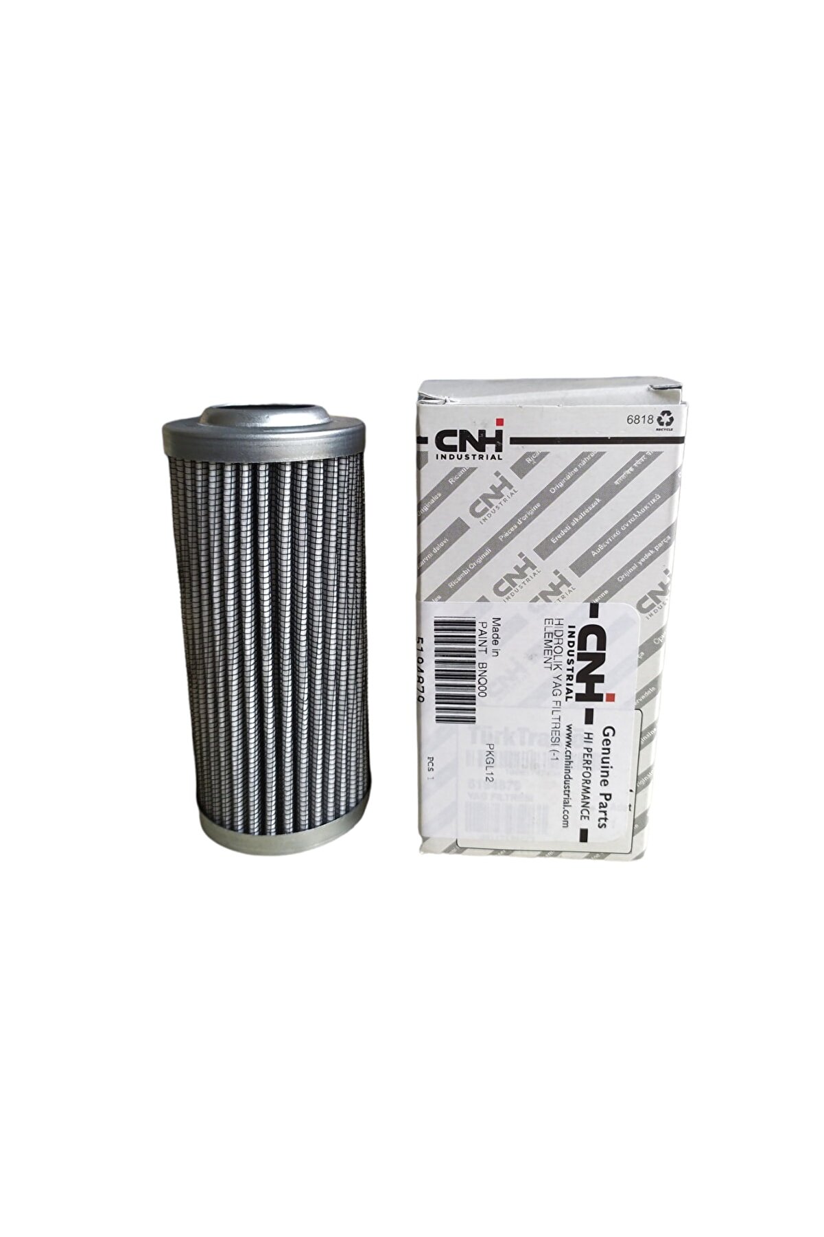 CNH 5194879 - New Holland Shuttle Filtresi - Yağ Filtresi - Uyumlu ...