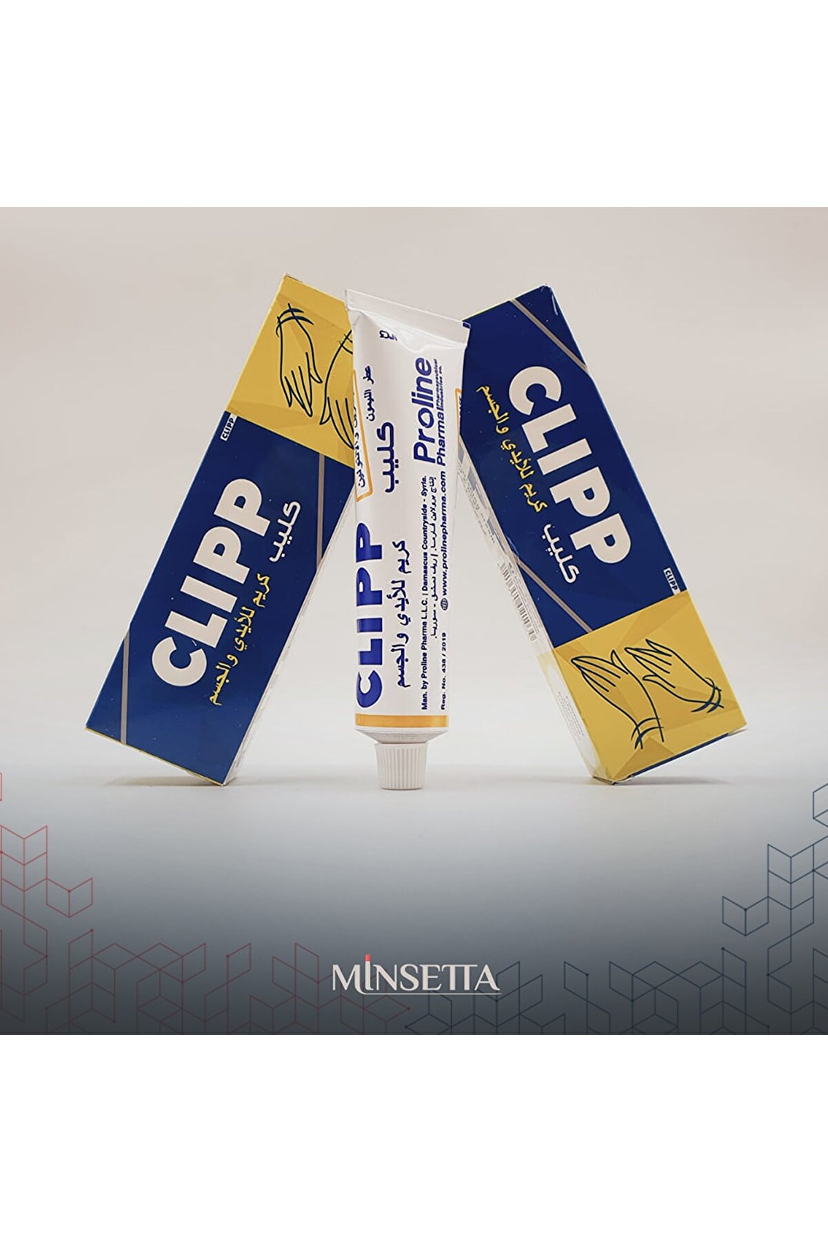 CLIPP Hand And Body Cream Lotion | El Ve Vücut Kremi Losyonu Fiyatı ...