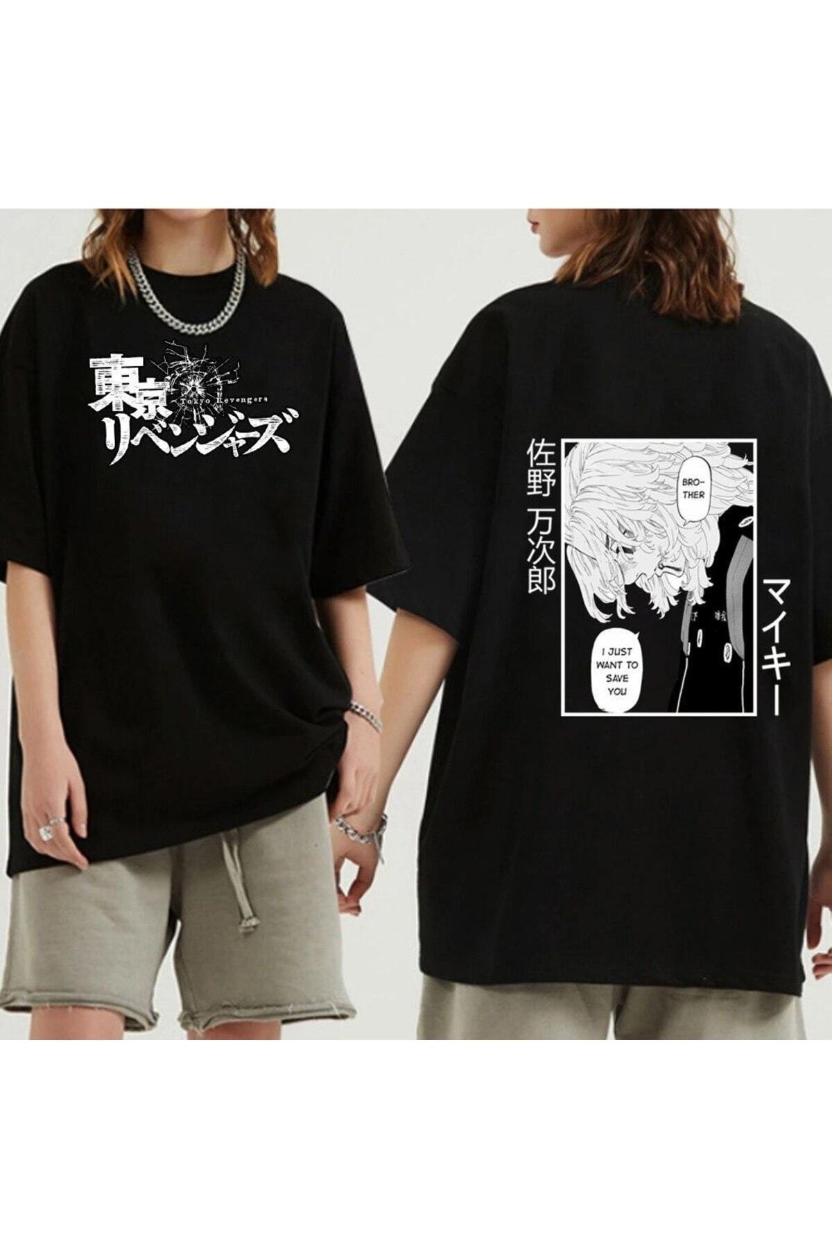 GALASHOP Manga Sad Boy Anime Tokyo Revengers T-Shirt - Fiyatı, Yorumları