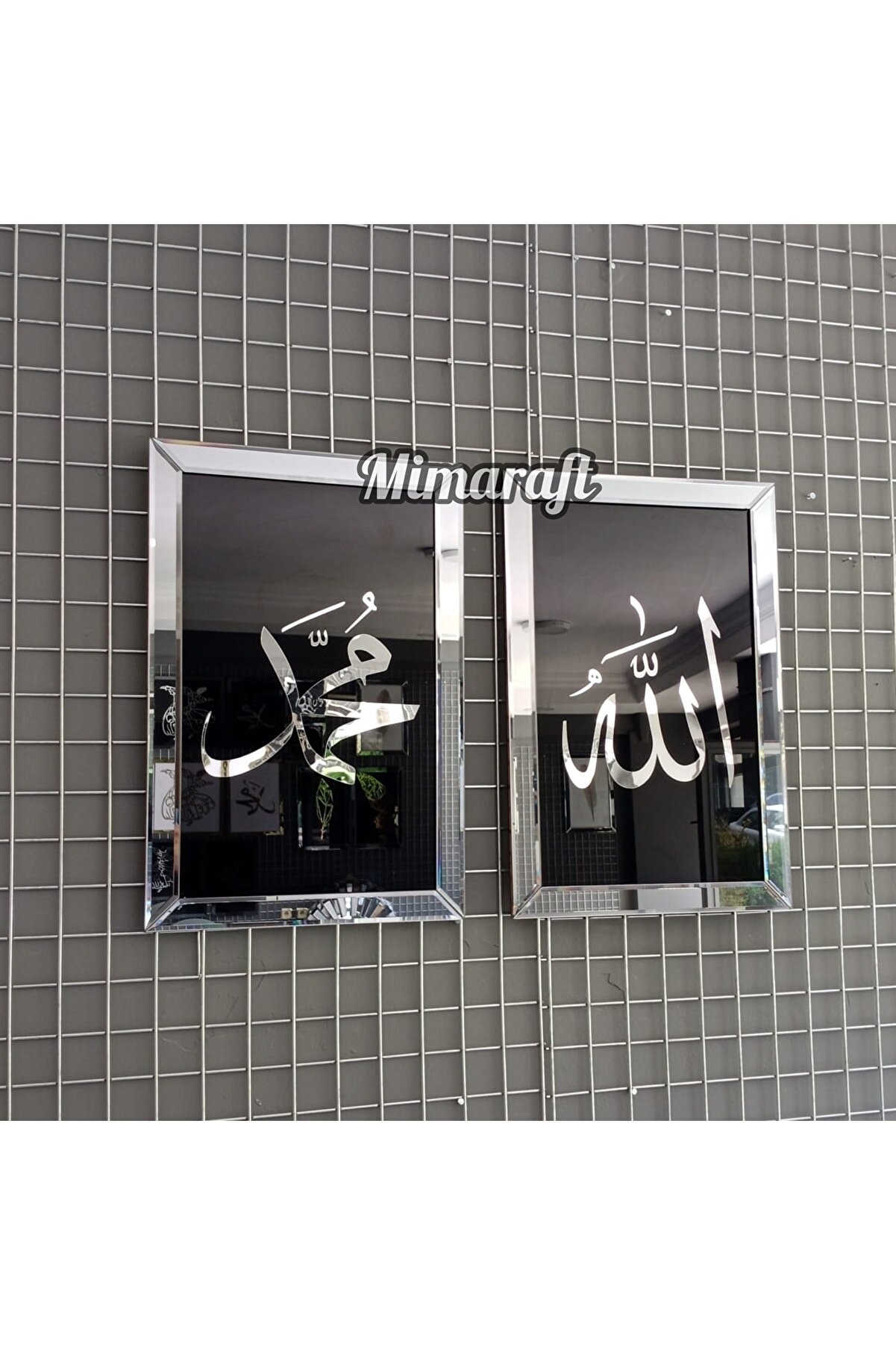 Mimaraft Aynalı Model 2 Li Allah (cc) - Muhammed (sav) Tablo - Fiyatı ...