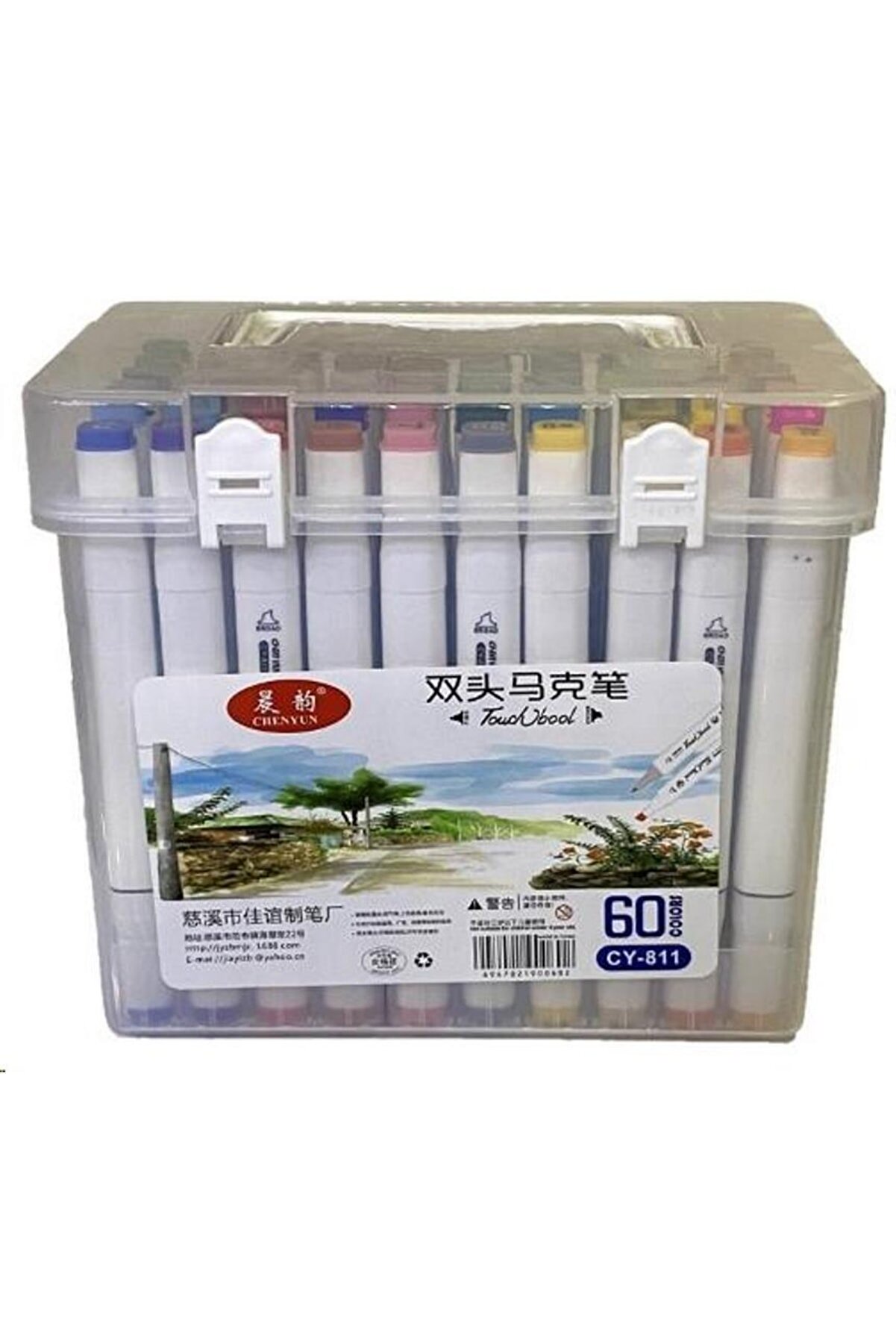 Touch Markers Artists Kutulu 60 Renk Cy-811 Fiyatı, Yorumları - Trendyol