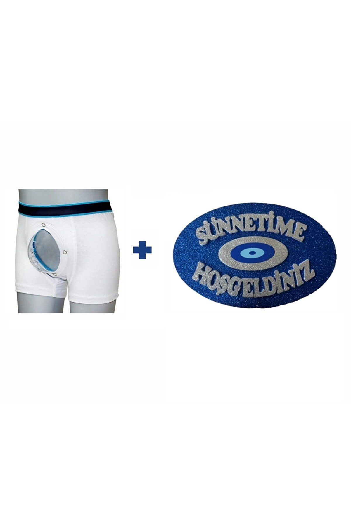 Kirve Çocuk Boxer Sünnet Külodu ve Sünnet Strafor Kapı Süsü Fiyatı ...