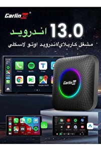 carlinkit Ambient Ai Box LED, Android 13, Qualcomm 6225, 4GB+64GB ...