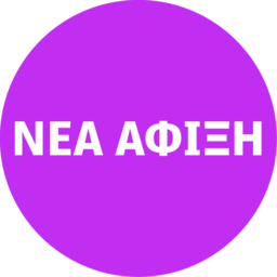 HOMEPACK ΕΙΚΟΝΑ ΜΕ ΞΥΛΙΝΟ ΠΛΑΙΣΙΟ ΕΙΚΟΝΟ ΜΕ ΠΛΑΙΣΙΟ ΑΡΤΙΣΤΙΚΗ ...
