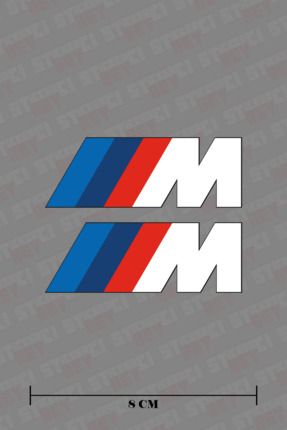ST CKERCI BEY Bmw M Renkli Bask l Sticker Seti Otomobil Motosiklet Bilgisayar Sticker Kaplama Fiyat Yorumlar Trendyol