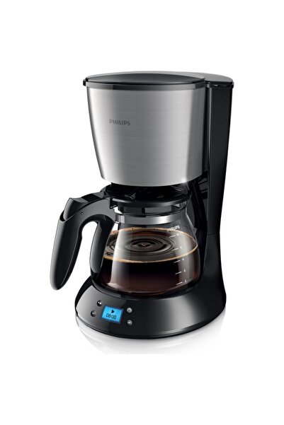 Philips Black Turkish Coffee Machine Styles, Prices - Trendyol