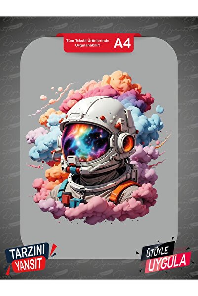 DYENOTE A4 Size Fabric And Leather Printing Fabric Applique Patch Iron ...