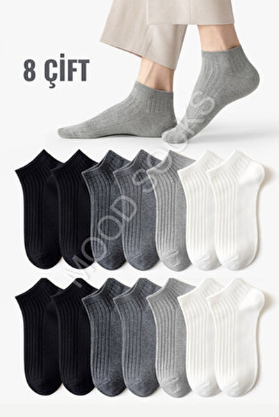 Enika Moda 8 Pairs of Cotton Derby Socks Set - with 4 Different Colors ...