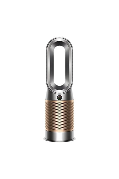 Dyson Hot+Cool Air Purifier Prices and Styles - Trendyol