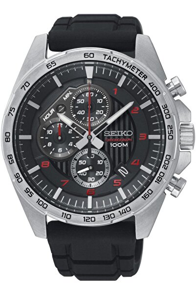 Seiko Watches ⌚ 40-80% off! | Precision and Elegance - Trendyol