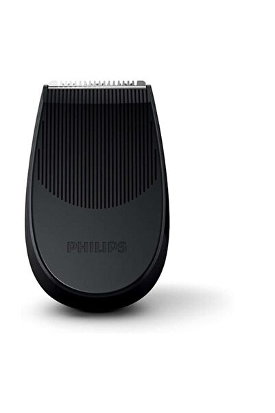 ️ Philips Aquatouch Tıraş Makinesi ile kusursuz tıraş!