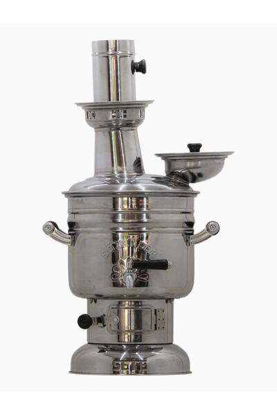 Samovar Styles, Prices - Trendyol