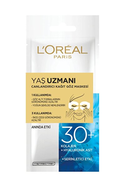 L'Oreal Paris Eye Masks Styles, Prices - Trendyol