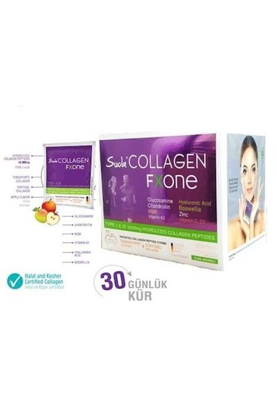 Suda Collagen MultiForm Powder 300, 44% OFF