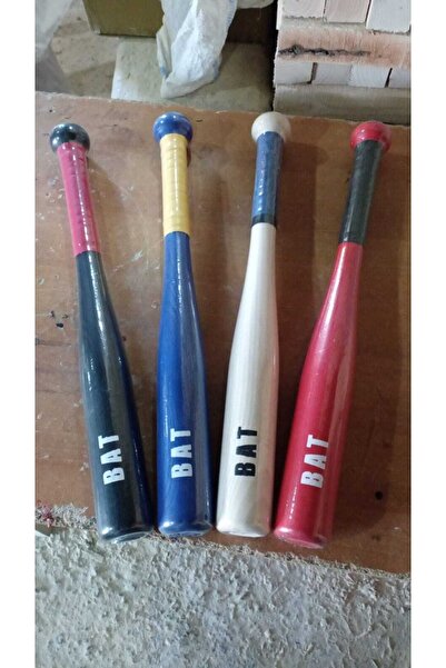 Baseball Bat Styles, Prices - Trendyol