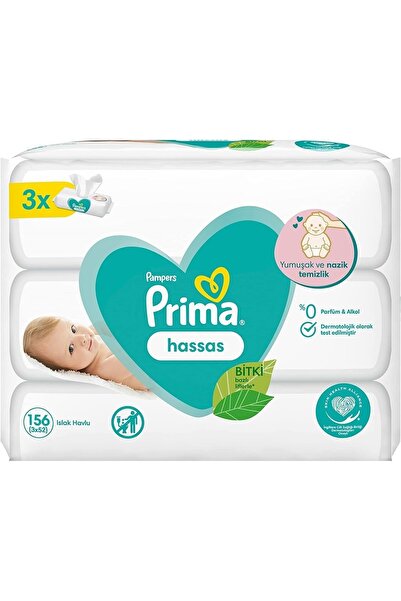 Prima Wet Wipes Styles, Prices - Trendyol