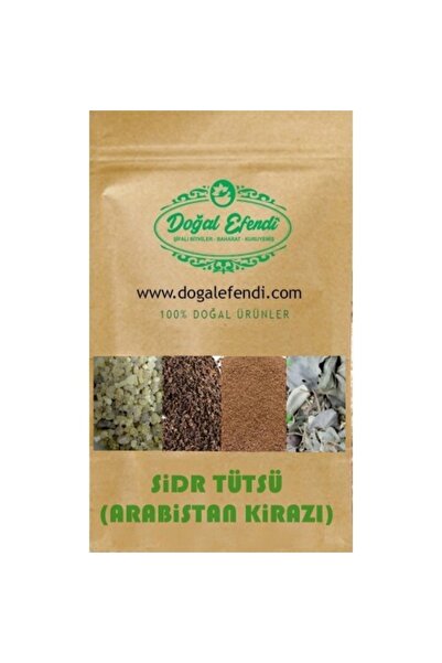 🍃 Sidr Yaprağı ile Doğal Sağlığınızı Keşfedin!