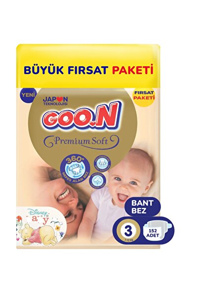 Goon Size 3 Baby Diapers Prices and Styles - Trendyol