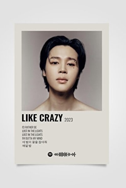 Like Crazy Poster