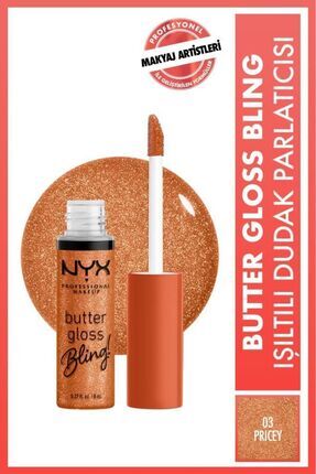 nyx orange county