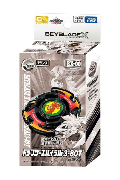 dranzer beyblade x