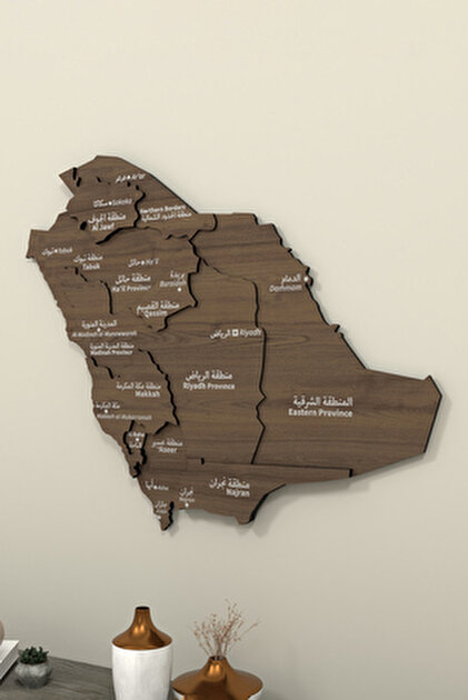 Colorfull Worlds Three-Dimensional Saudi Arabia Decorative Wooden Map ...