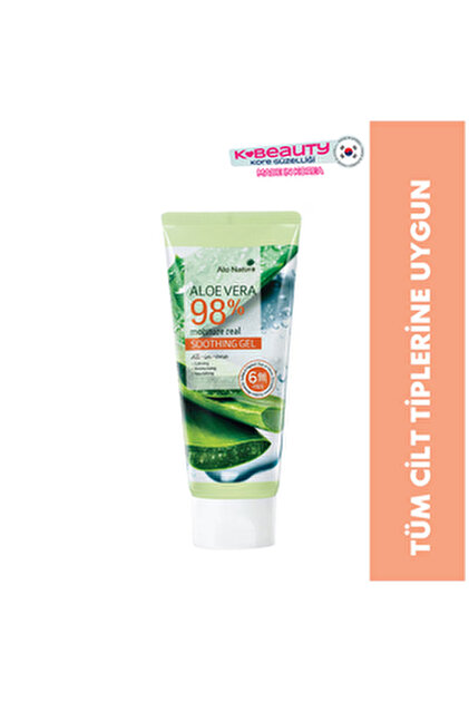 Ecowell Organik Aloe vera Jel 200 ml Fiyatı, Yorumları - Trendyol