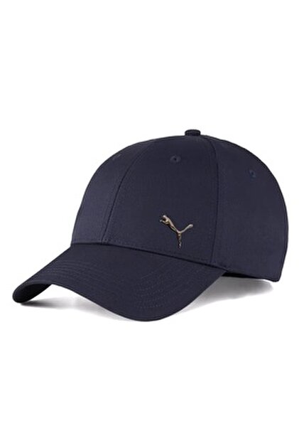 Puma Ess Metal Logo Şapka Renkli - Fiyatı, Yorumları
