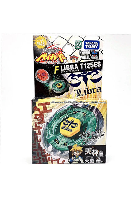 beyblade flame libra