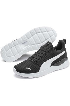 Puma Sports Sneaker - Anzarun Lite Running Shoes- Trendyol