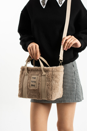 Zealous Kadın Kolon Askılı Kürklü Peluş Çapraz Çanta - Fiyatı, Yorumları