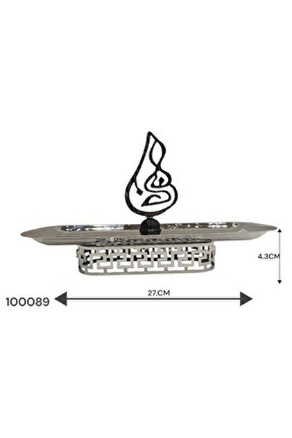 PA صحن مكسرات / فواكة بقاعة الاسطورة بلور الهبة جديد 2026- ترينديول