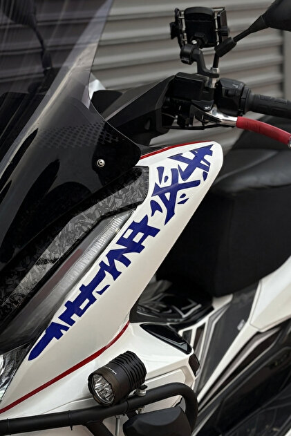 Banxtre Honda PCX 2025-2026 Modeller için Yan Panel Tribal Desen Dövme ...