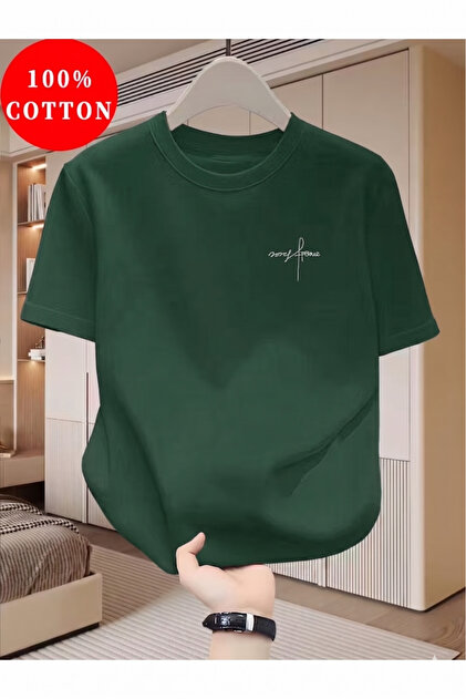 gencerco HARDAL SARI Unisex Forgive Baskılı Grafiti Tasarım Basic ...